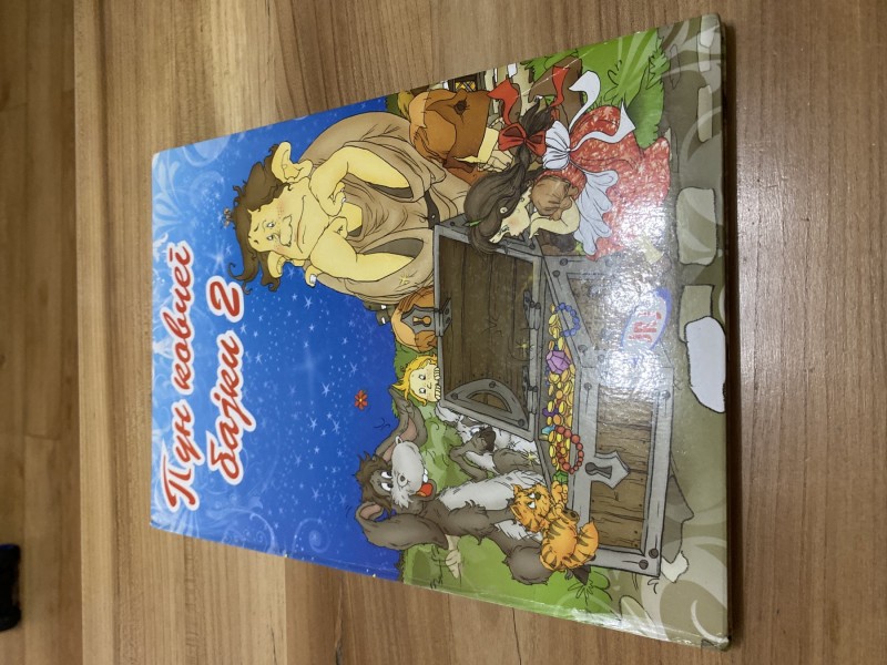 Pun kovčeg bajki 2