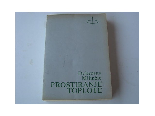 td - PROSTIRANJE TOPLOTE - Dobrosav Milicic