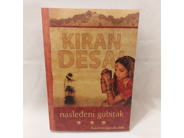 Nasleđeni gubitak Kiran Desai - NOVO