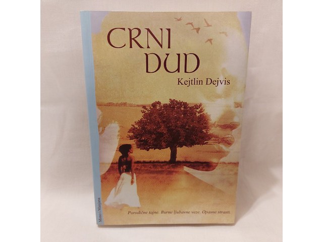 Crni dud Kejtlin Dejvis - NOVO