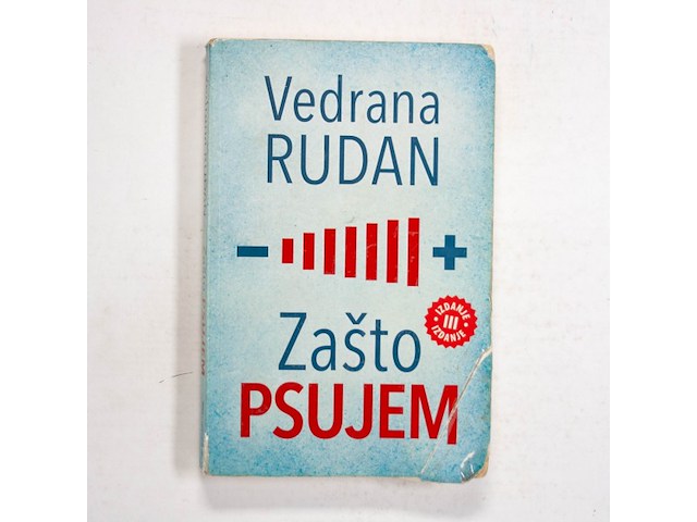 Zašto psujem, Vedrana Rudan