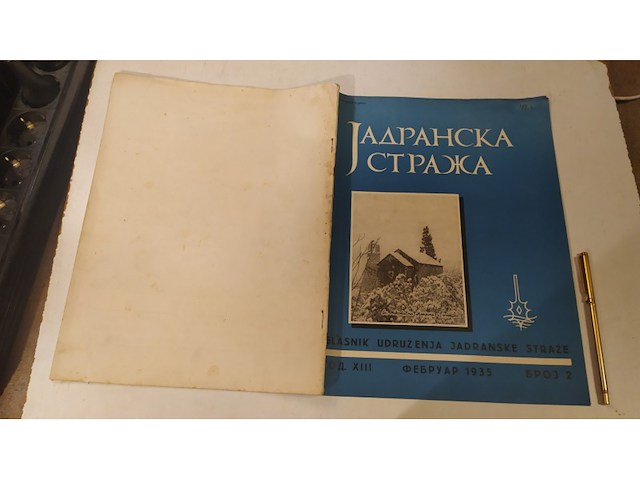 JADRANSKA STRAŽA 2 / 1935