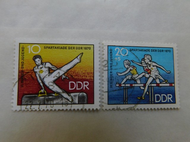 DDR 1970 KOMPLET SERIJA