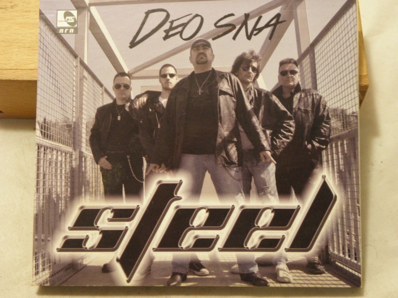 STEEL - DEO SNA (jedini album 2016)