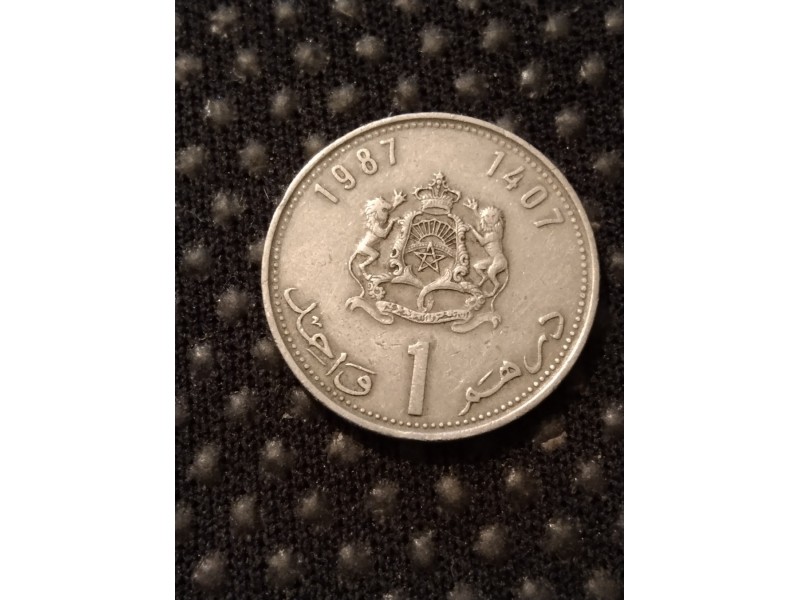 1 dirham 1987 maroko