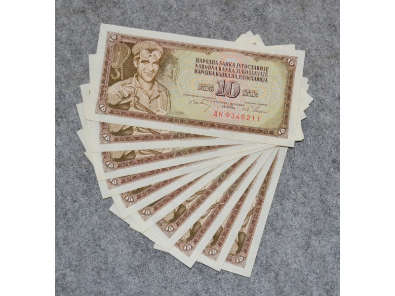 10 dinara 1968 SFRJ vezani brojevi deset komada lot