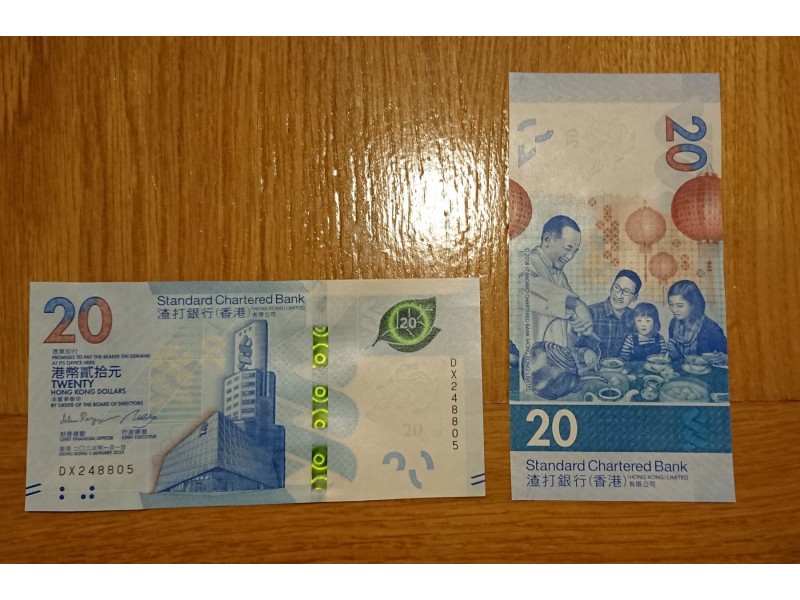 Hong Kong 20 dolara UNC