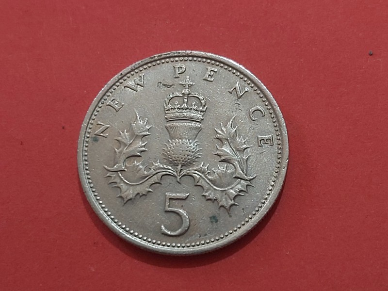 Britanija - 5 pence 1971 god