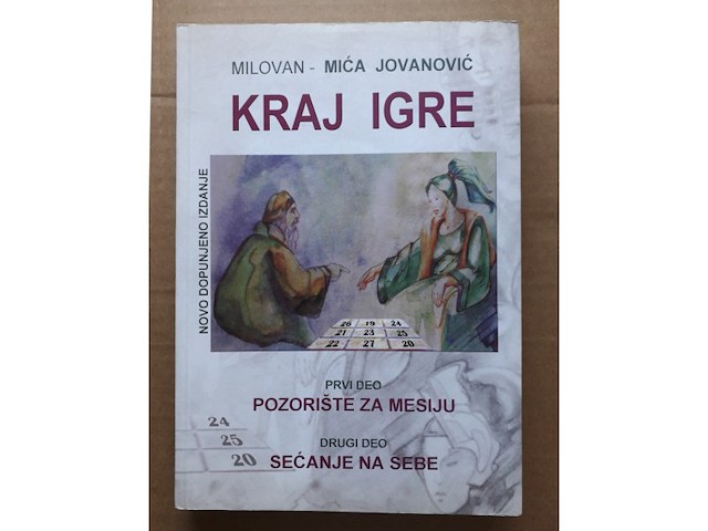 Milovan - Mića Jovanović - KRAJ IGRE