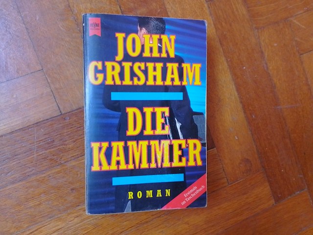 DIE KAMMER, John Grisham