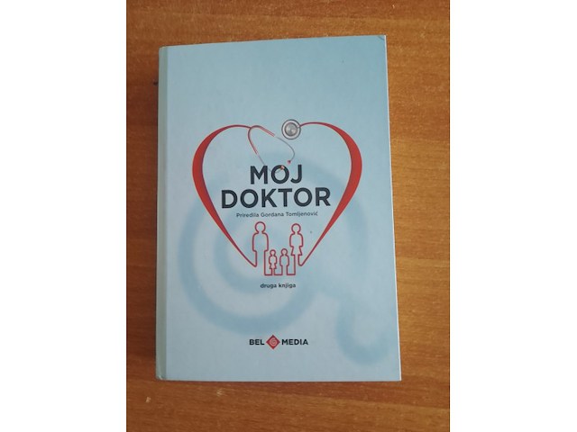 Moj doktor, druga knjiga