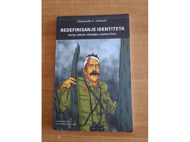 Redefinisanje identiteta - Aleksandar S. Janković