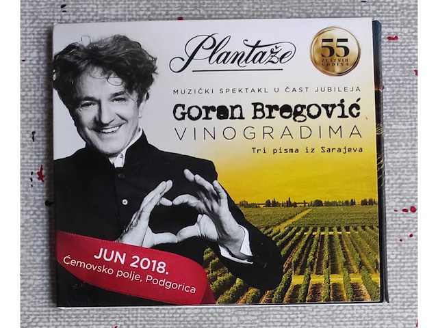 Goran Bregović Vinogradima - Tri Pisma Iz Sarajeva