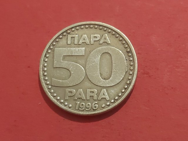 SRJ  - 50 para 1996 god ređe - sa greškom