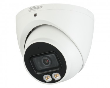 DAHUA HAC-HDW1200T-IL-A-0280B-S6 2MP Smart Dual Light HDCVI Fixed-focal Eyeball kamera