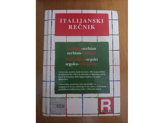 Italijansko srpski rečnik