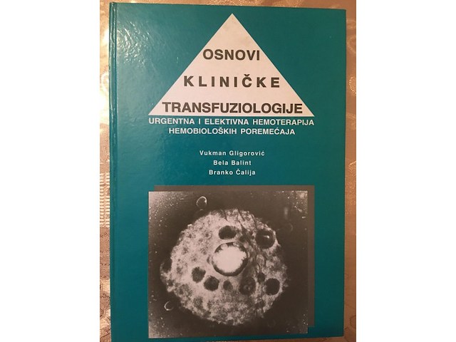 Osnovi kliničke transfuziologije