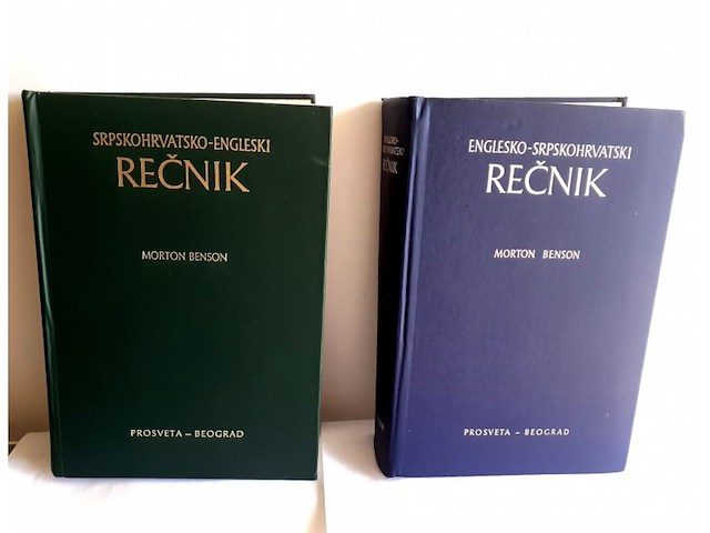 M. Benson. Srpsko-engleski i englesko-srpski rečnici