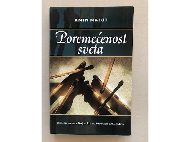 POREMEĆENOST SVETA - Amin Maluf