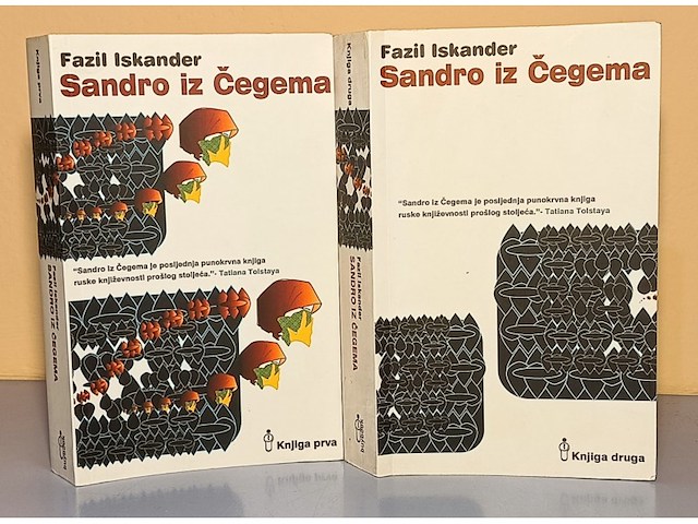 SANDRO IZ ČEGEMA 1 i 2 Fazil Iskander