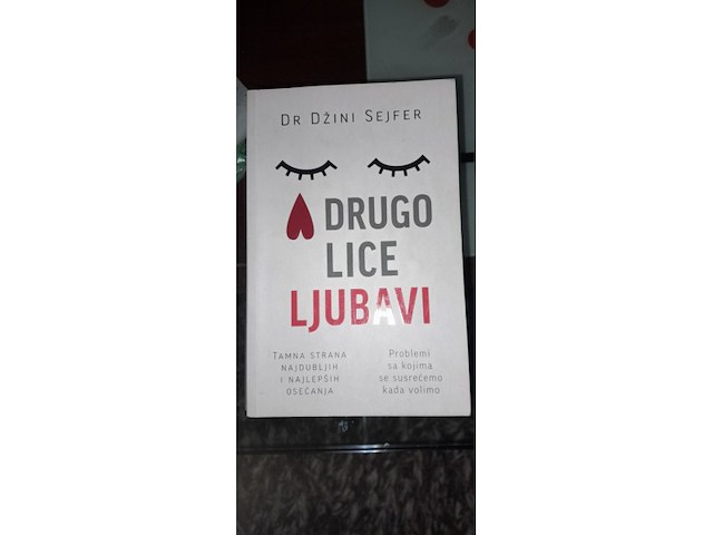 Drugo lice ljubav