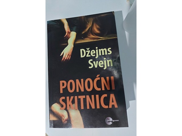 Džejms Svejn - Ponoćni skitnica