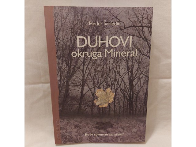 Duhovi okruga Mineral Heder Šarfedin - NOVO