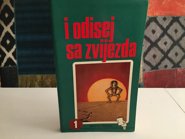 I Odisej sa zvijezda    Peter Kolosimo