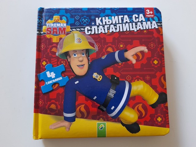 Fireman Sam - Knjiga sa slagalicama