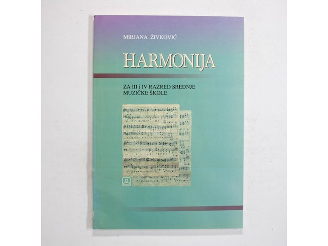 Harmonija za III i IV razred srednje muzičke