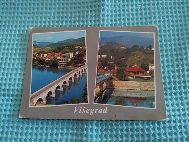 VIŠEGRAD