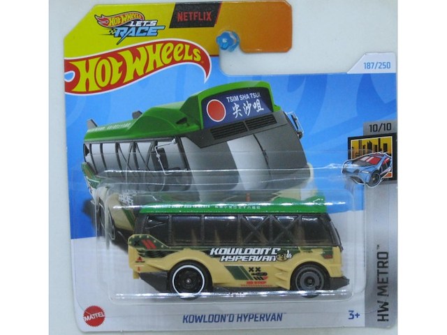 hot wheels kowloon hypervan