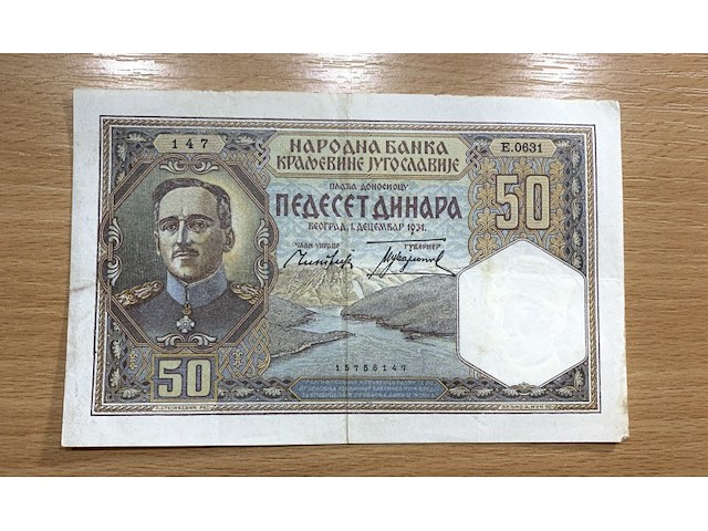 50 dinara 1931