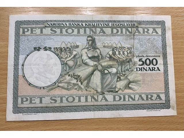 500 dinara 1935