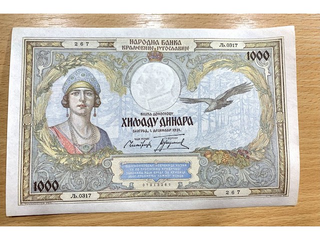 1000 dinara 1931