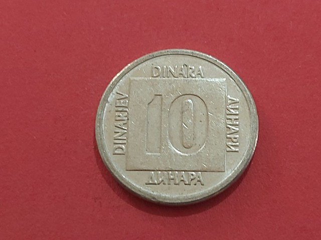 SFRJ  - 10 dinara 1988 god