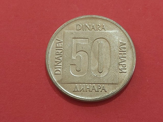 SFRJ  - 50 dinara 1988 god