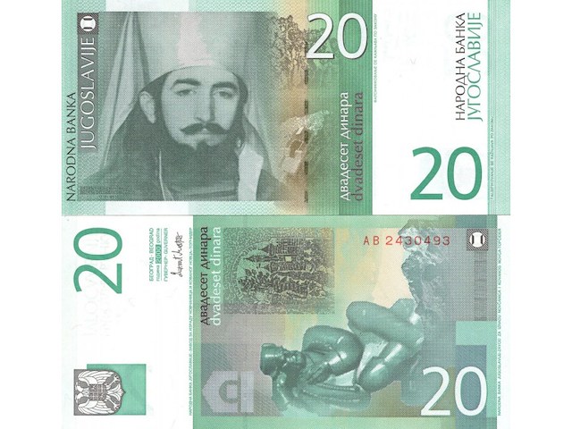 Jugoslavija 20 Dinara 2000 UNC, ST-182/P-154