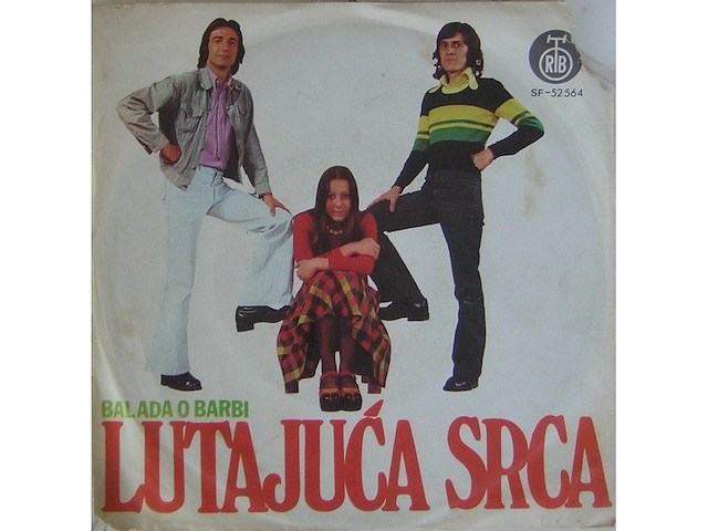 Lutajuća Srca – Balada O Barbi Vinyl, 7`, Single