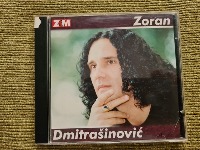 Zoran Dmitrašinović