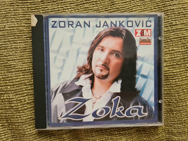 Zoran Janković - Zoka