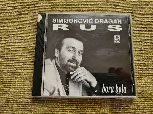 Dragan Simijonović Rus - Bora bola