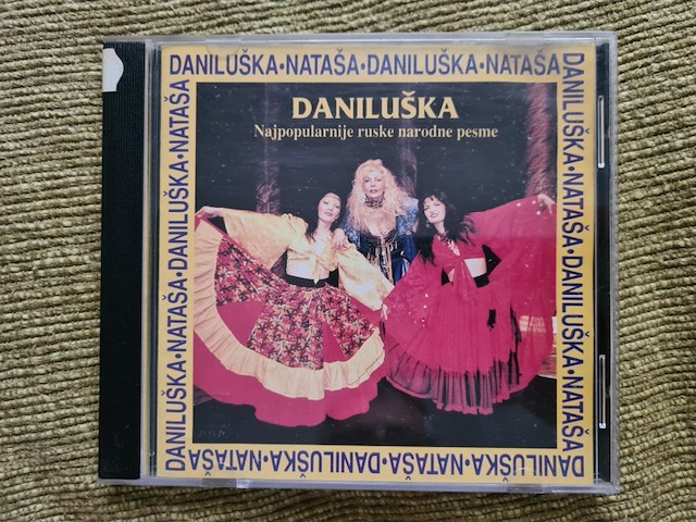 Daniluška - Najlepše ruske narodne pesme