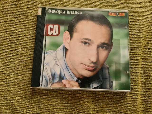 Nebojša Milenković - Devojka lutalica