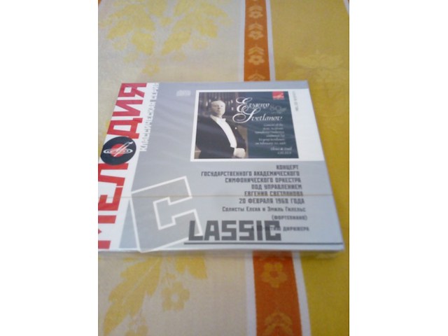 Pyotr Ilyich Tchaikovsky - Evgeni Svetlanov  2 CD