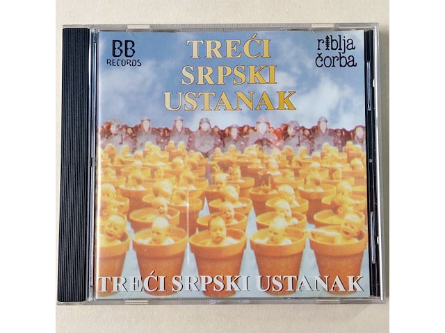 Riblja Čorba - Treći Srpski Ustanak