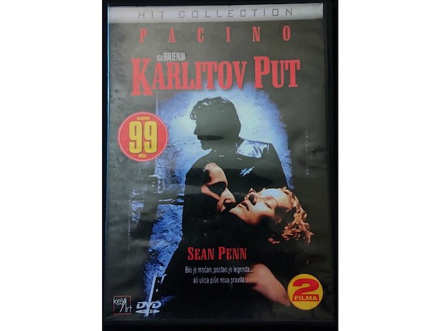 Karlitov Put/Granica Smrti-2 Filma na 1 DVD