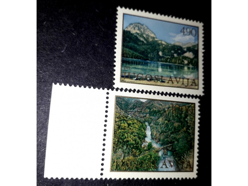 YU 1978 Zaštita MNH