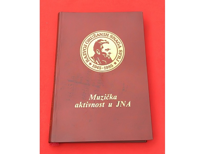 Muzička aktivnost u JNA
