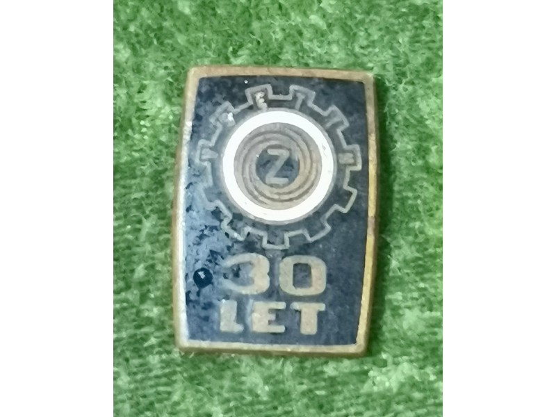 EMAJL 117.